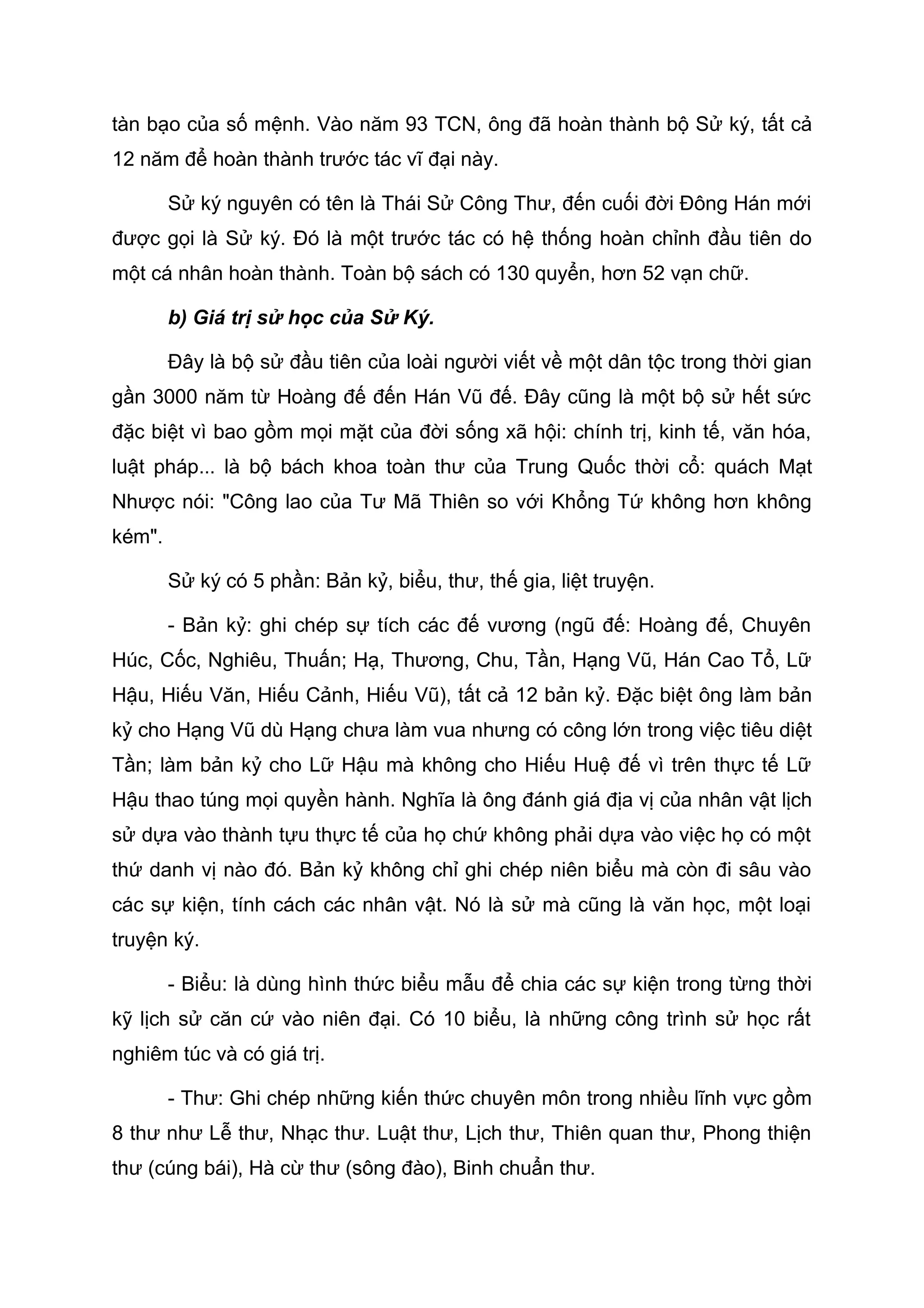 LỊCH SỬ VĂN HỌC TRUNG QUỐC | PDF