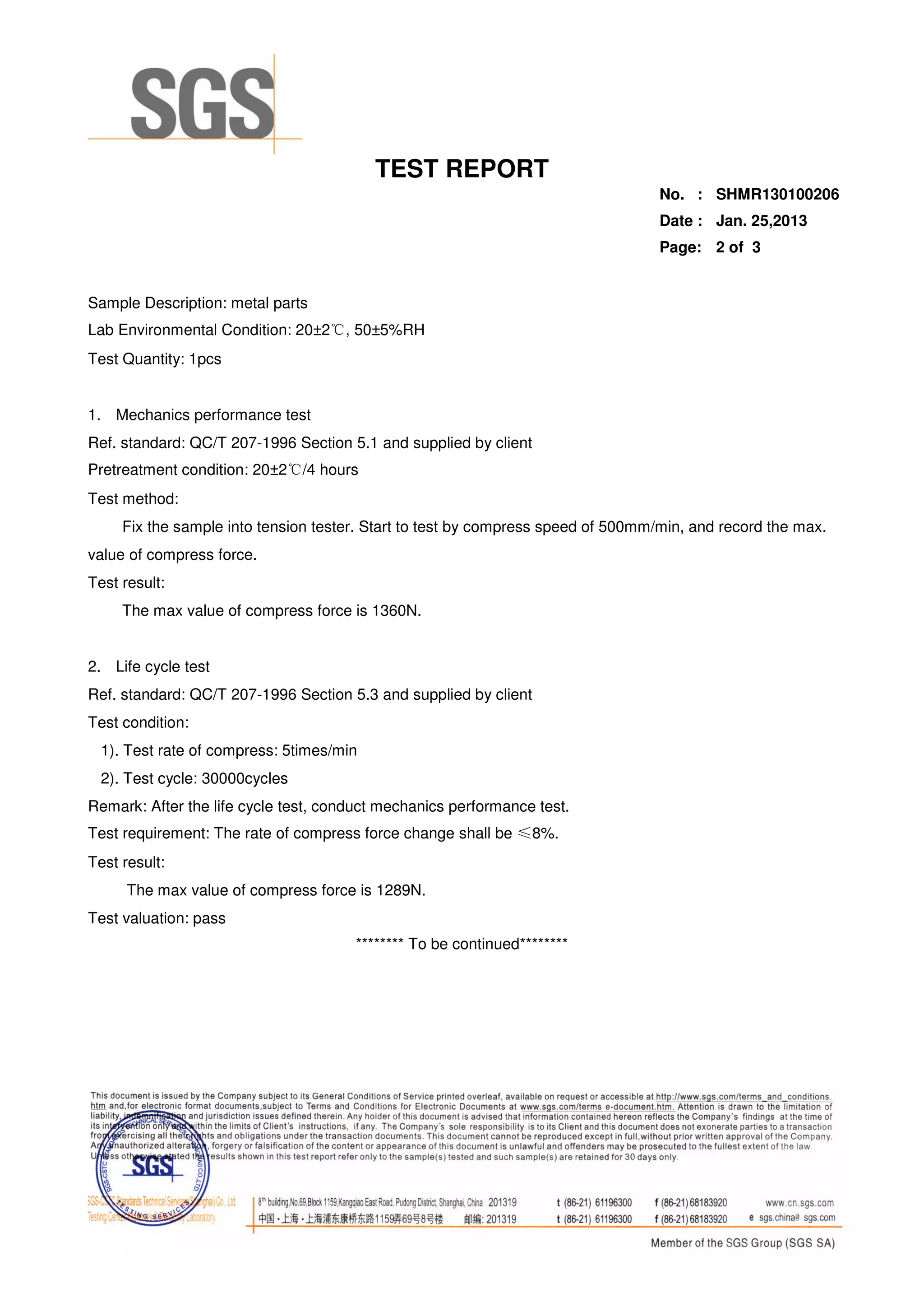 SGS 30000 times life cycle test report | PDF