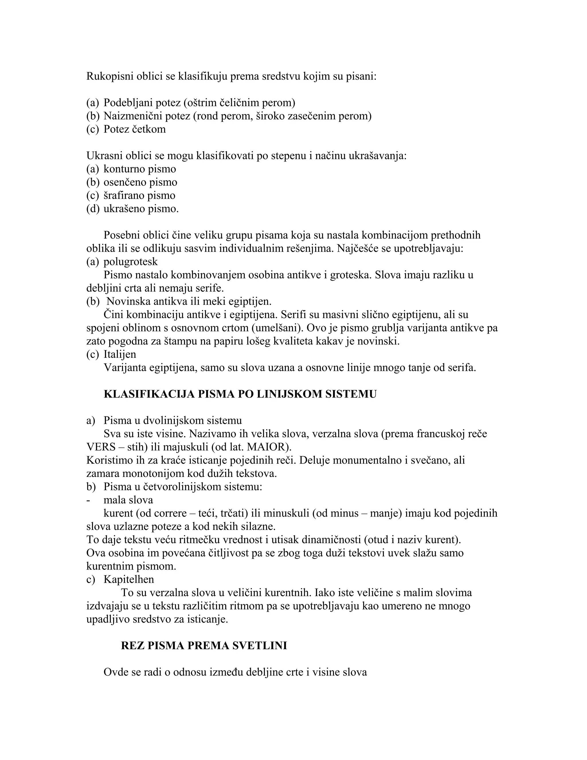 pismo_vrste.pdf