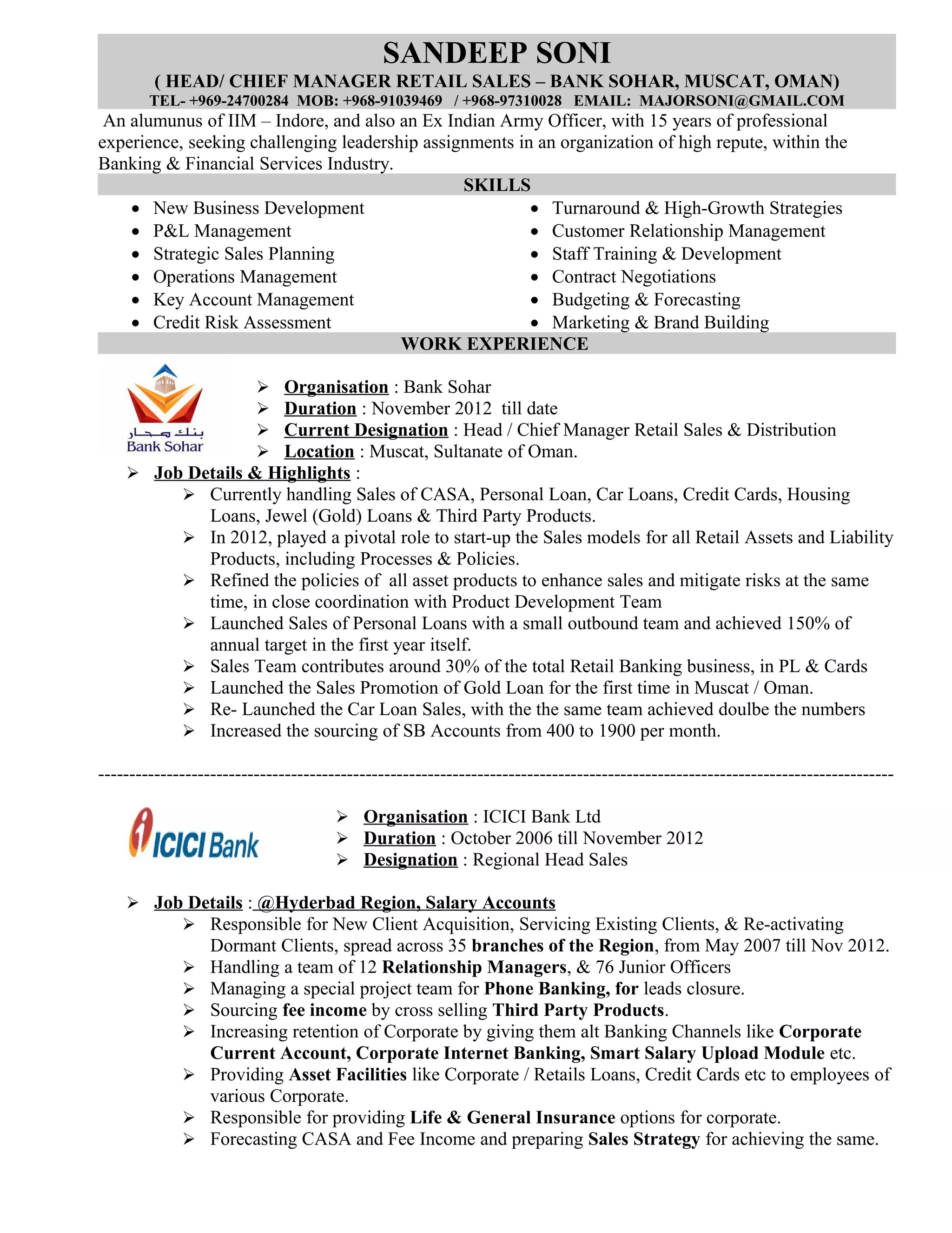 Resume (1) | PDF