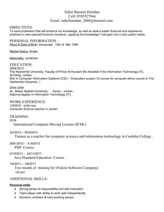 Suher-Hamdan-1 | DOC