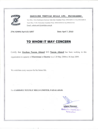 Zahid g Textile | PDF