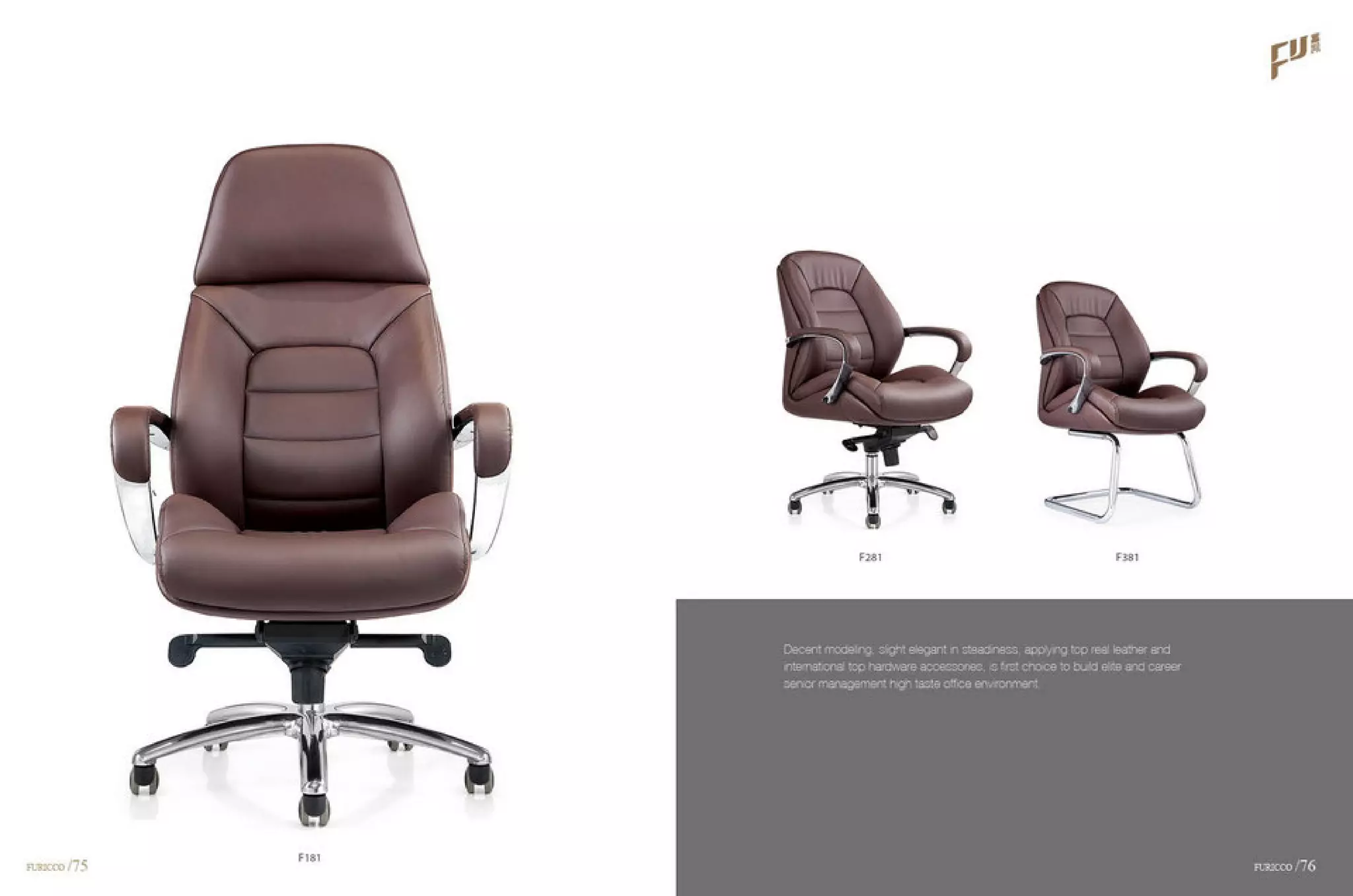 2014 CATALOG FROM FURICCO VANNA | PPT