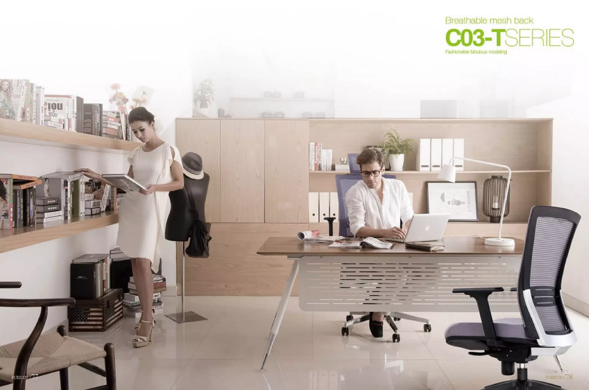 2014 CATALOG FROM FURICCO VANNA | PPT