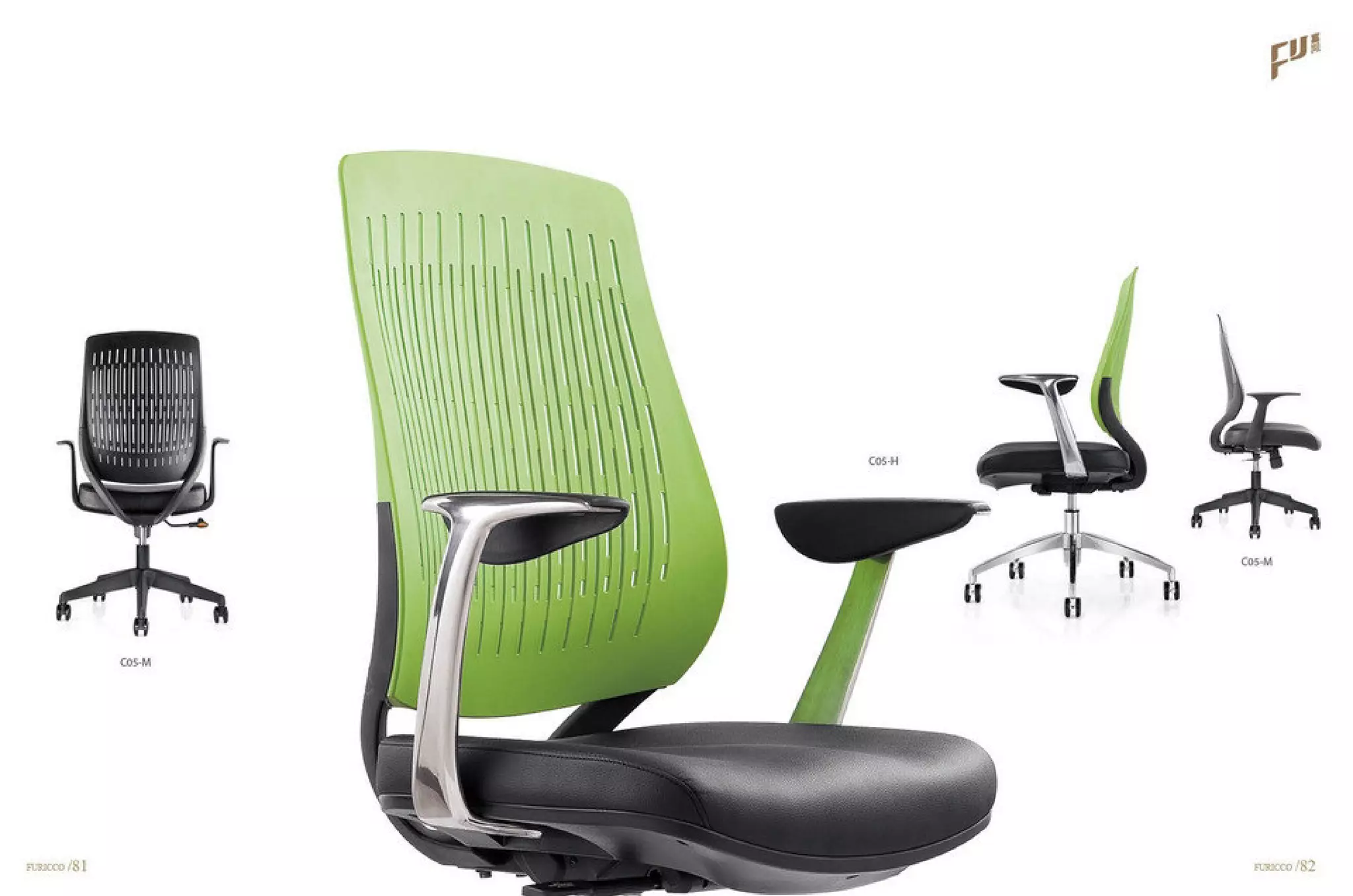 2014 CATALOG FROM FURICCO VANNA | PPT