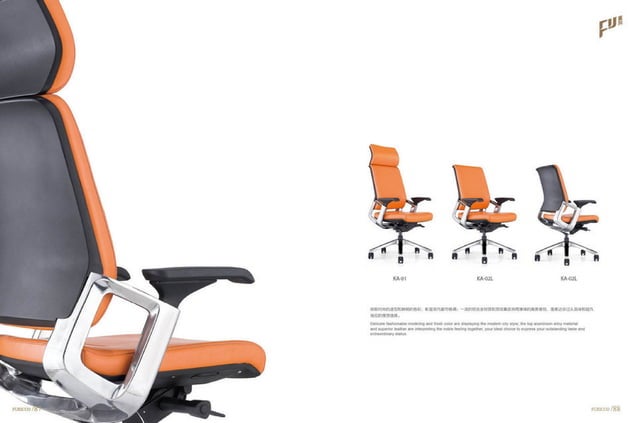 2014 CATALOG FROM FURICCO VANNA | PPT