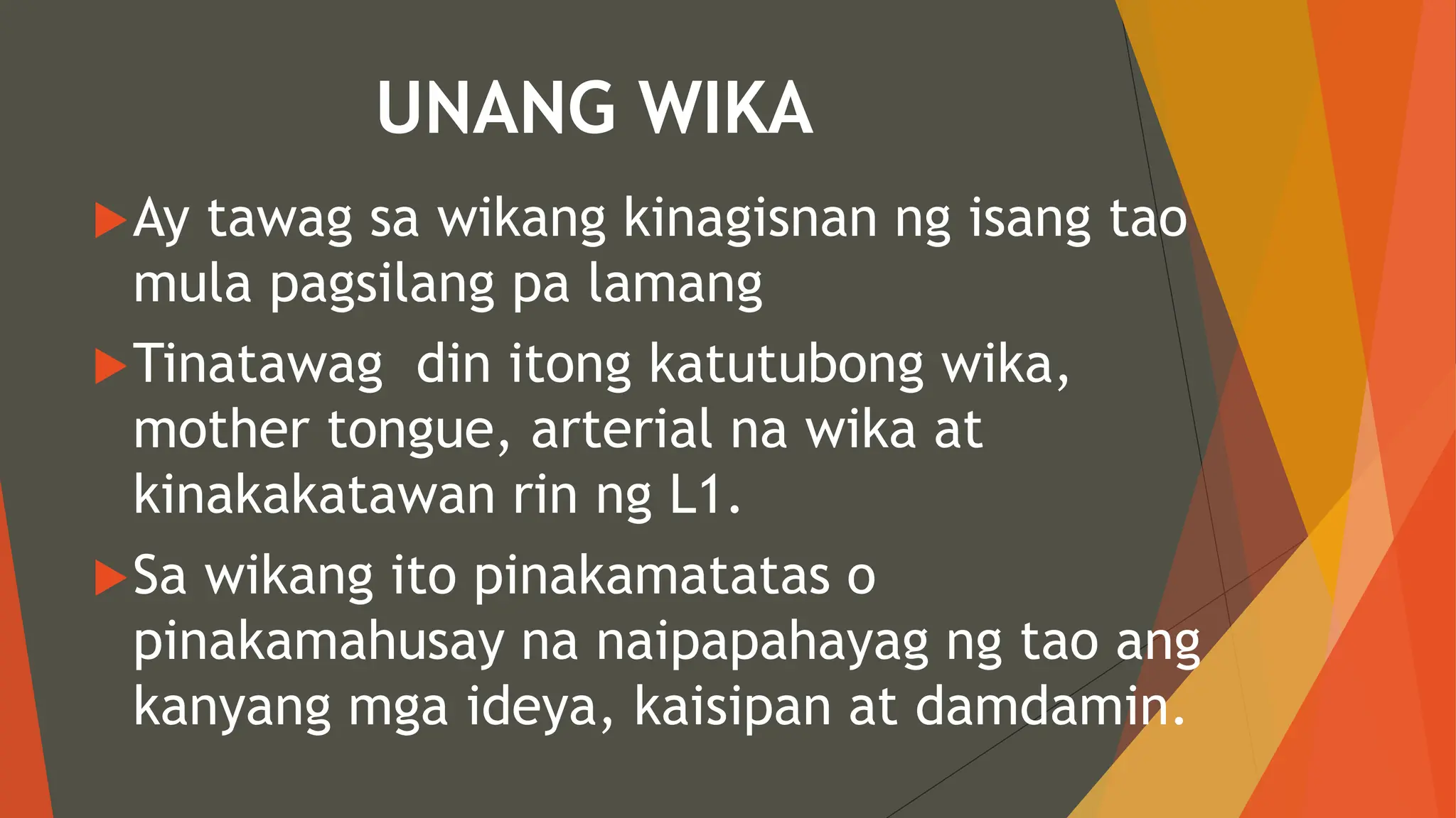 Ang Unang Wika Pangalawang-Wika-at-Iba.pptx