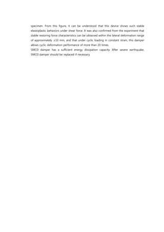 Basic concept for structures with damping devices | PDF