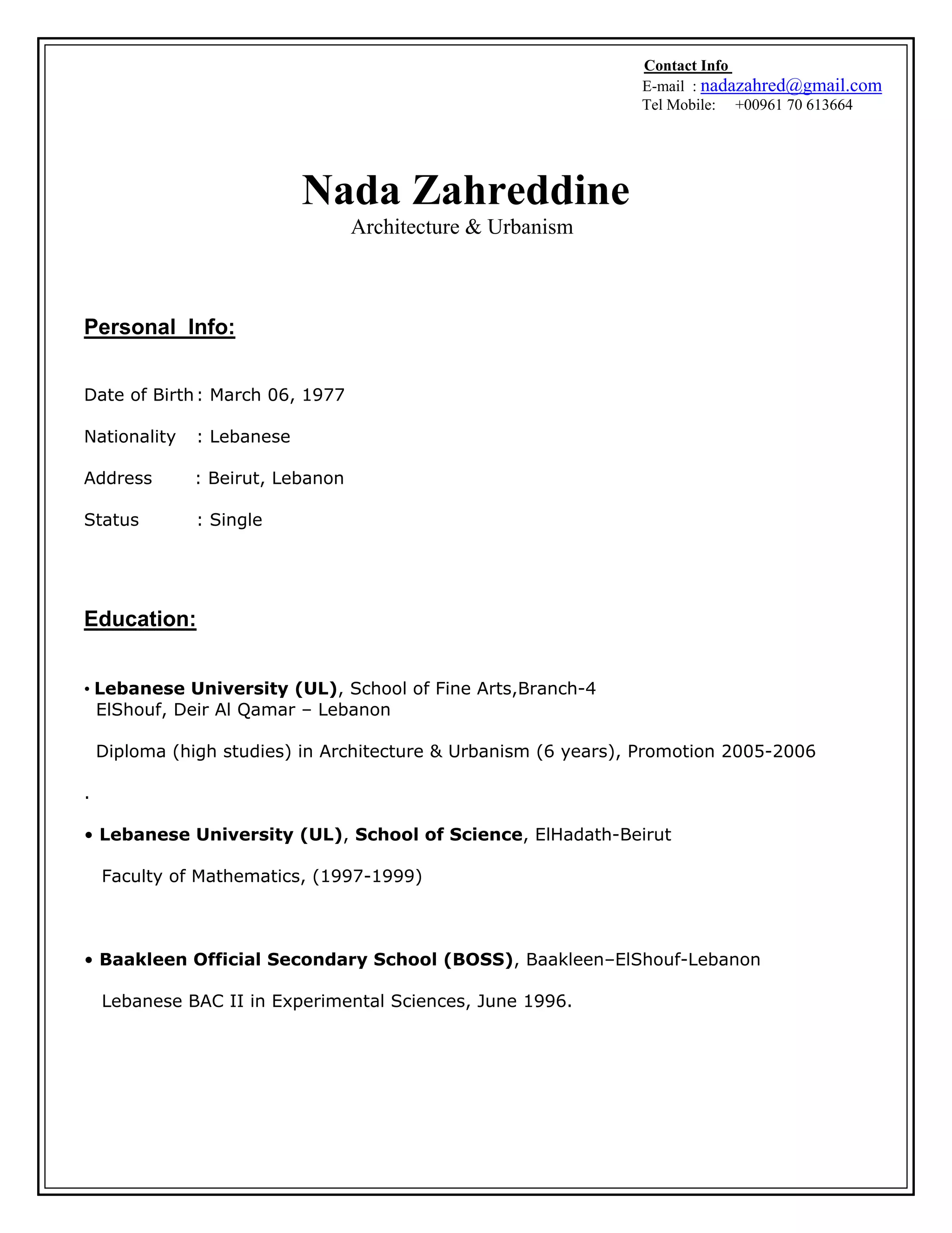 NADA-CV-2015 | PDF