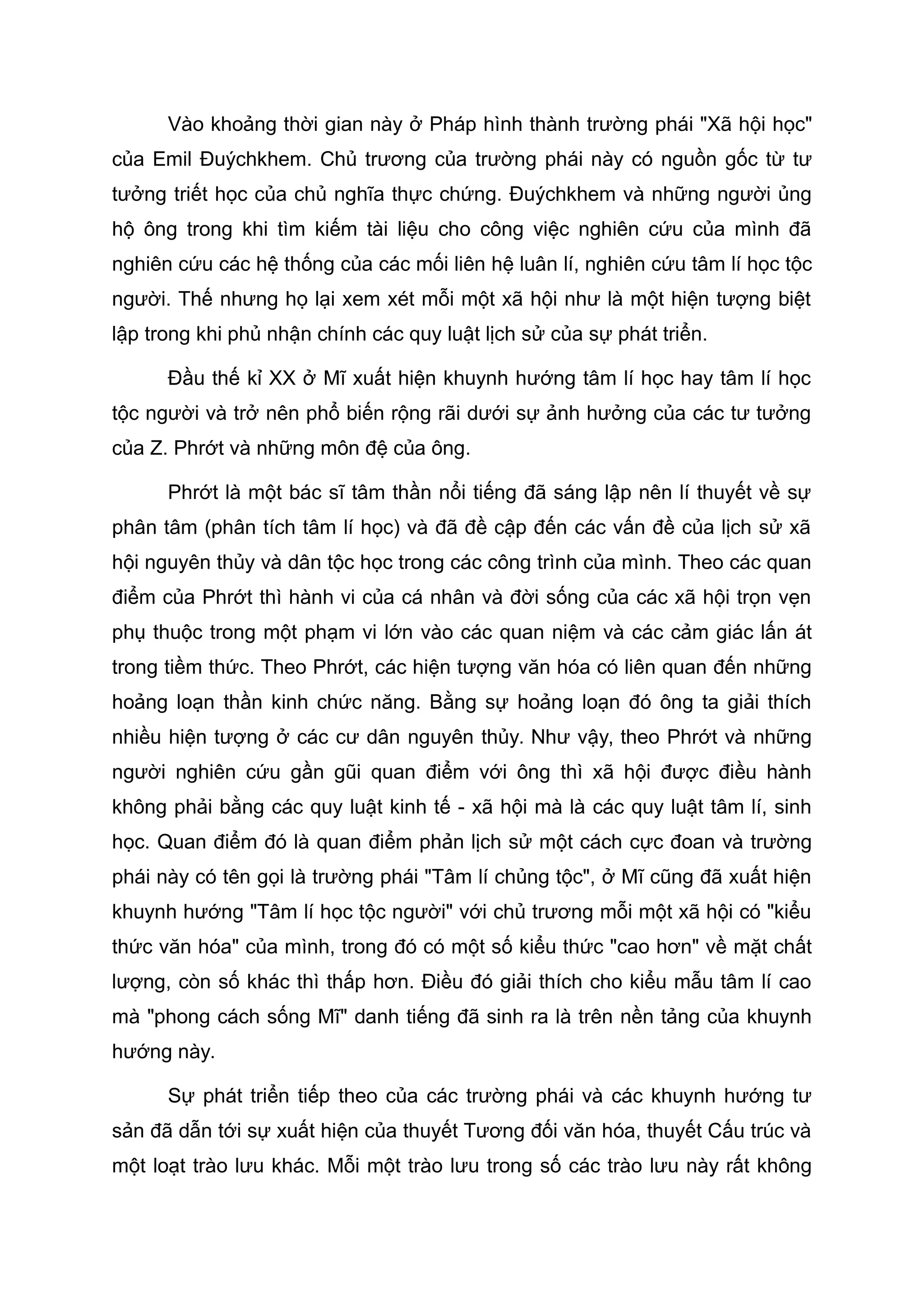 DÂN TỘC HỌC ĐẠI CƯƠNG | PDF