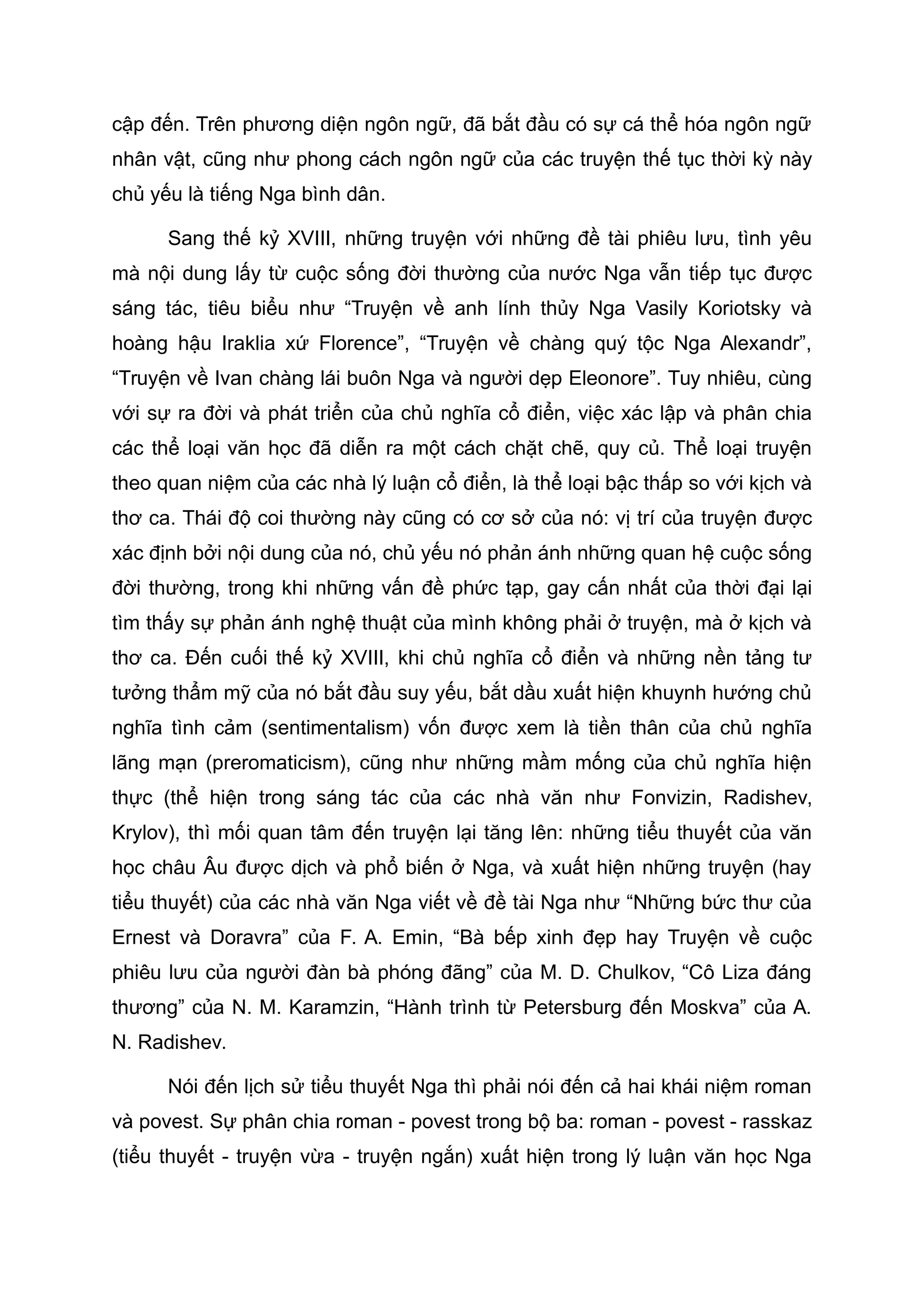 TIỂU THUYẾT HIỆN THỰC NGA THẾ KỶ XIX | PDF