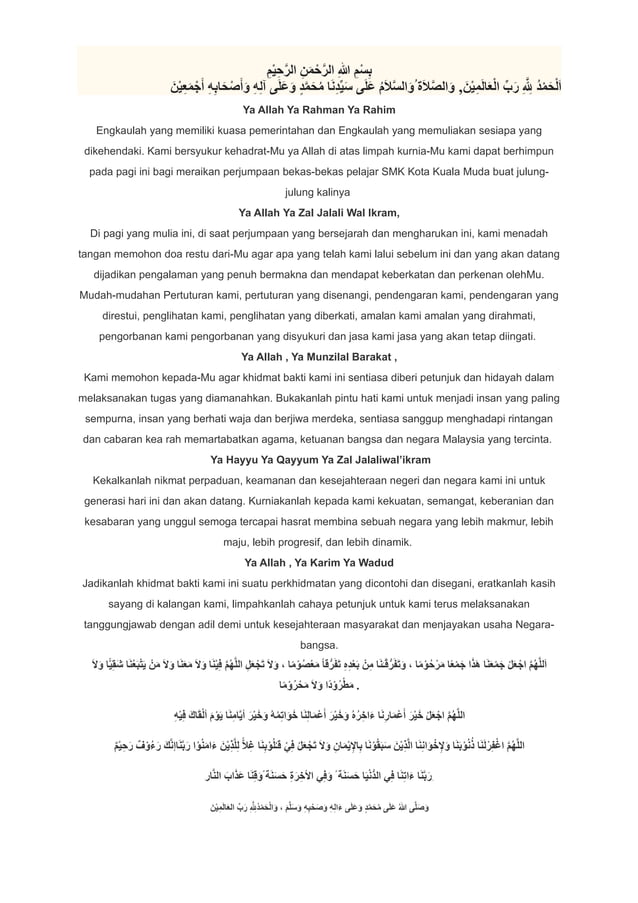 419835929-Doa-Reunion.pdf