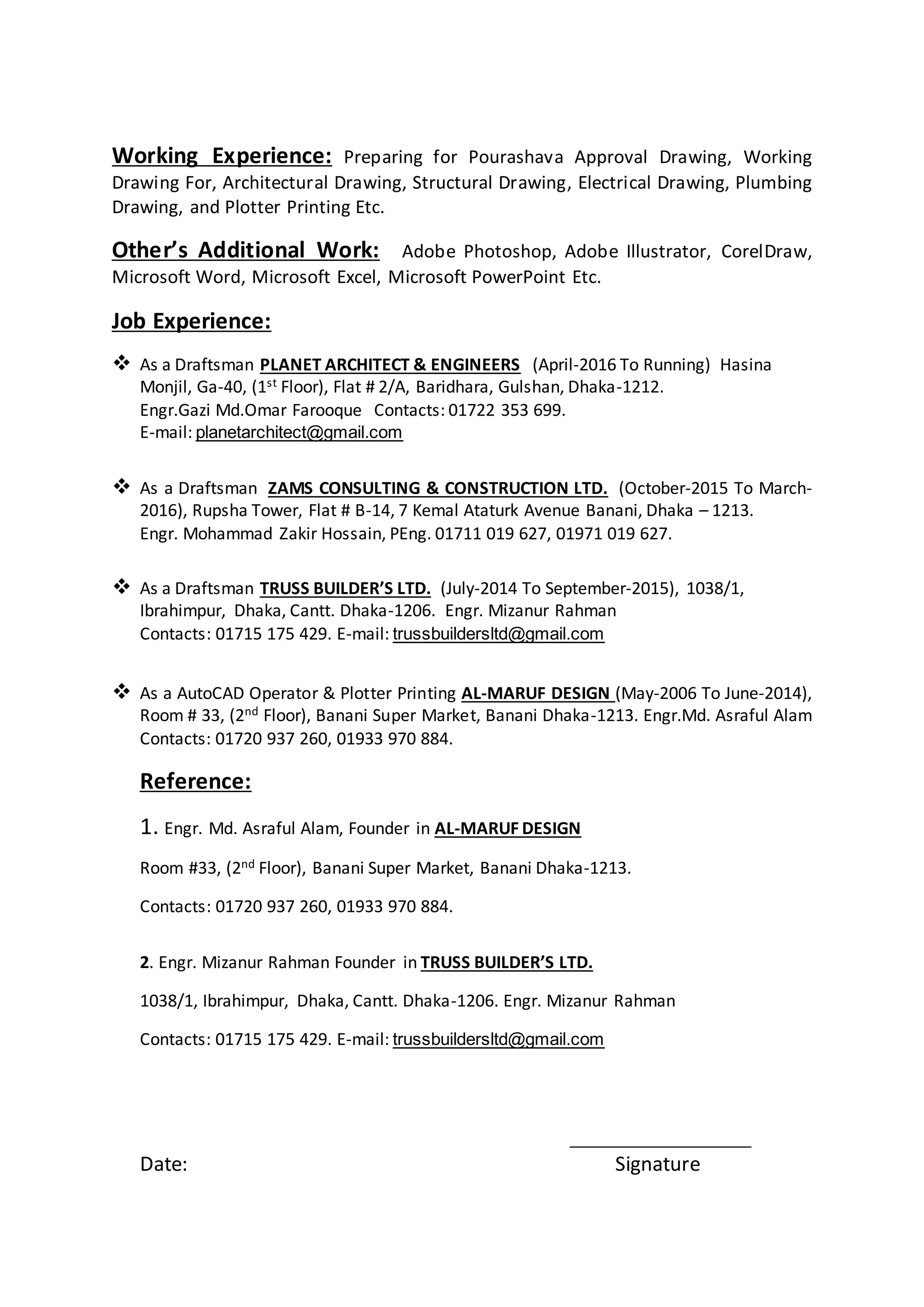 Md.Sohag Khondoker Final ( CV - 2016) | PDF