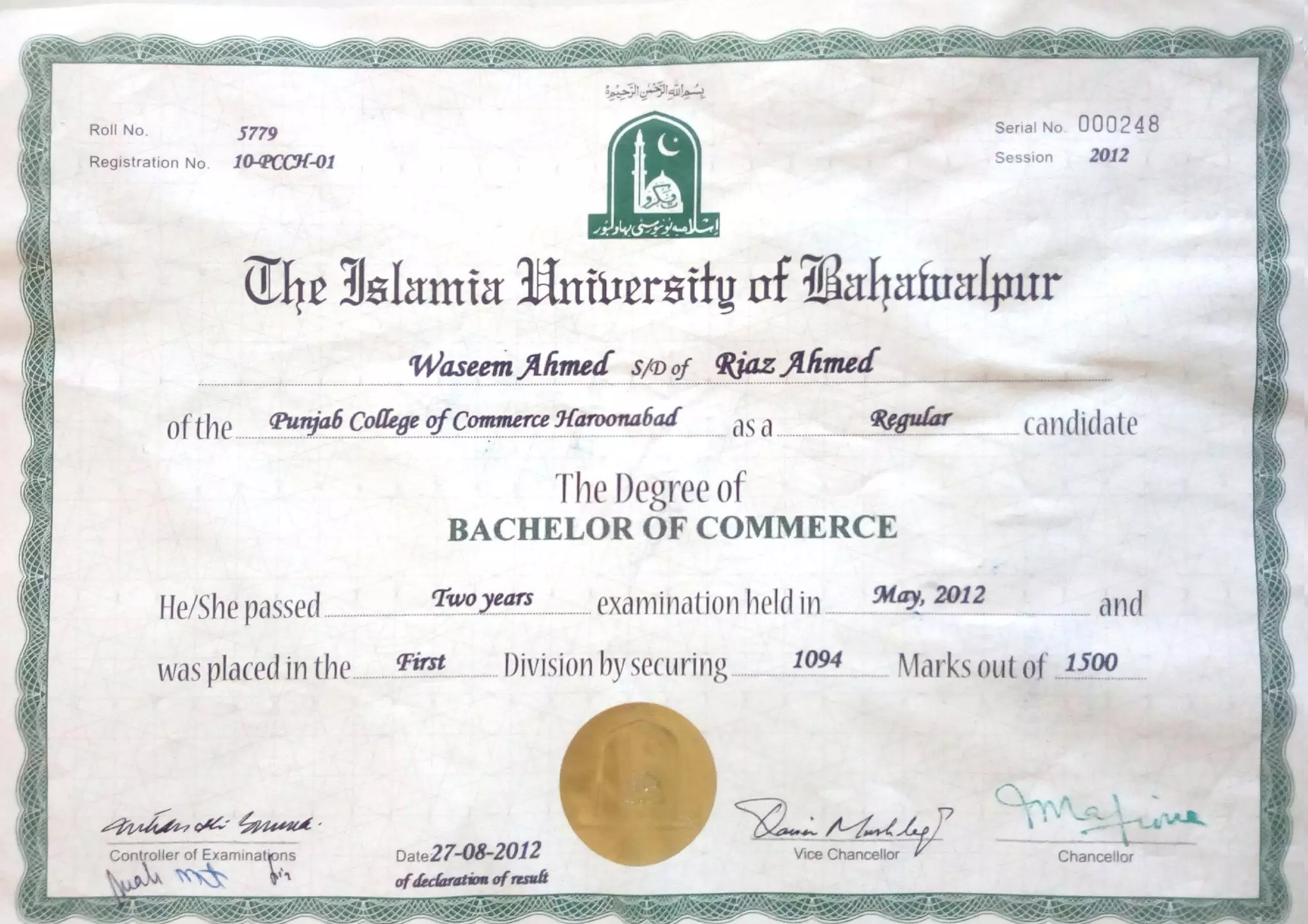 B.Com Degree | PDF