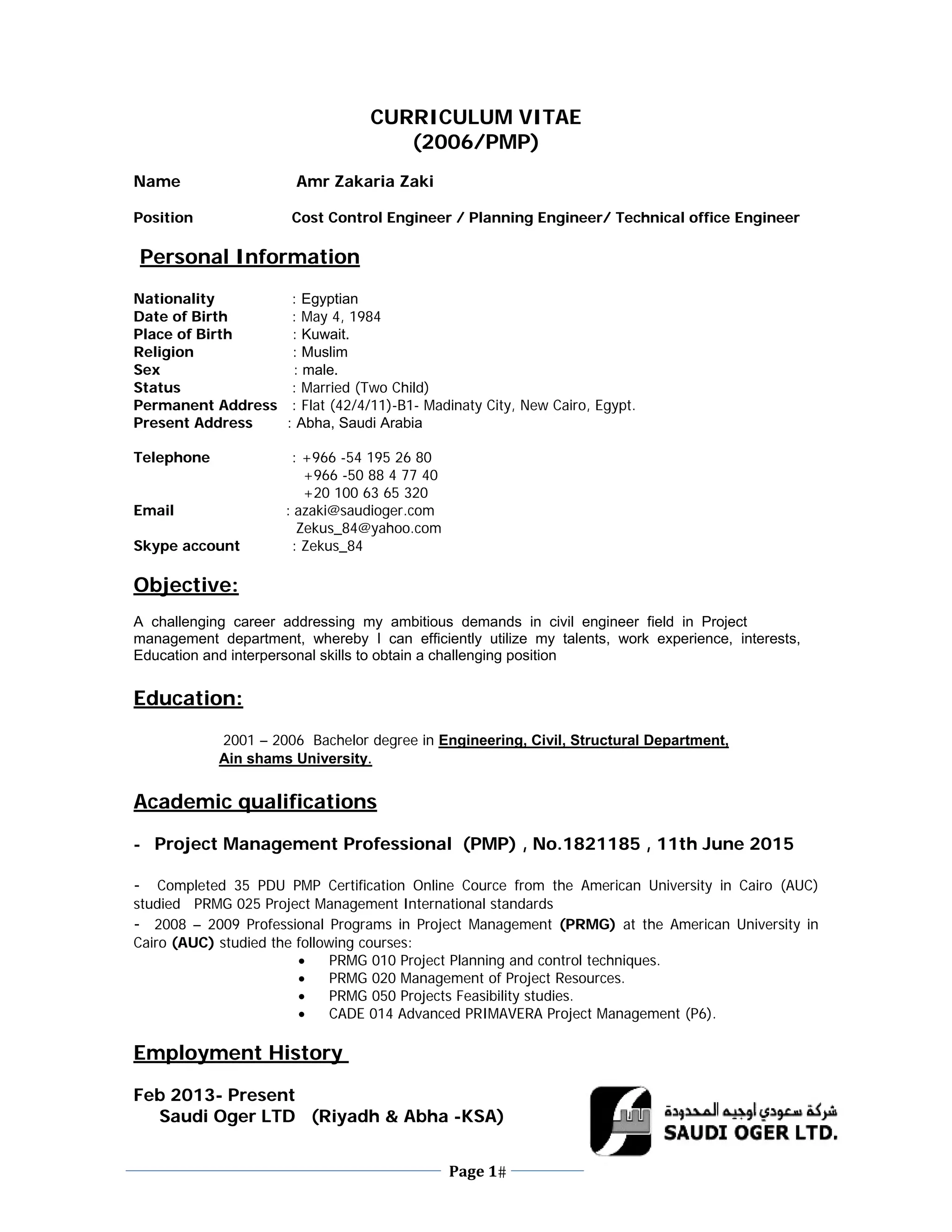 CV Amr Zaki - PMP® | PDF