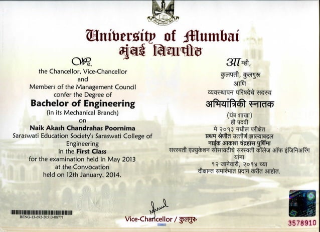 Akash_University Bachelor Certificate | PDF