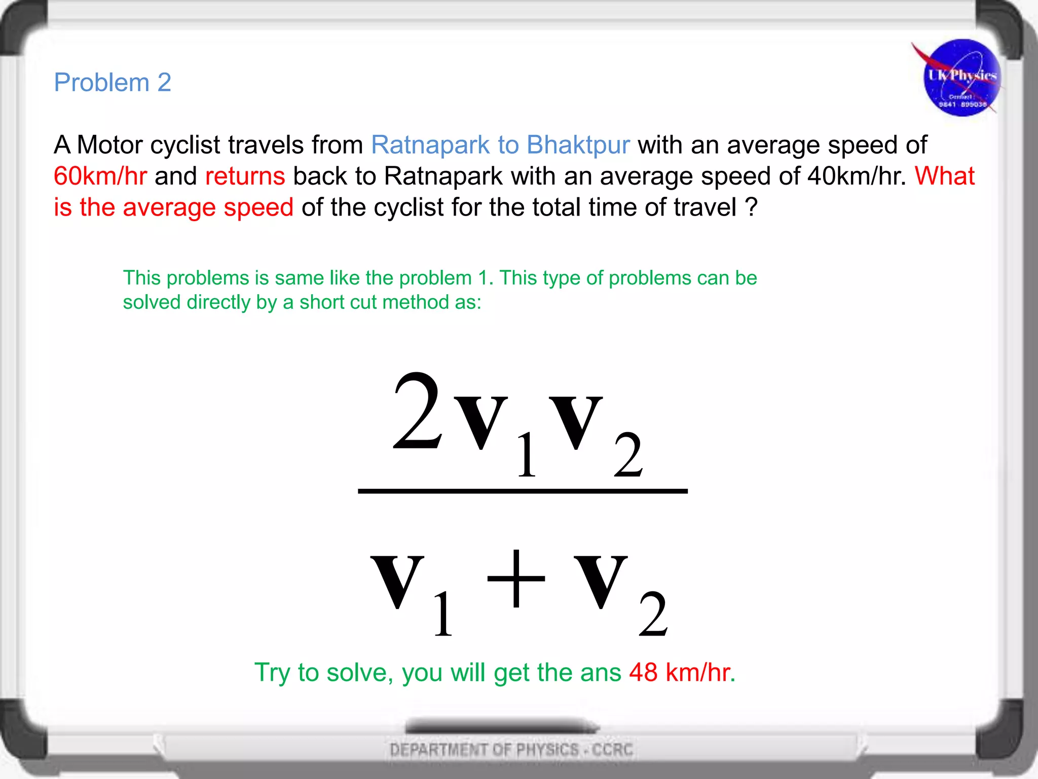 Horizontal Straight Line Motion | PPT