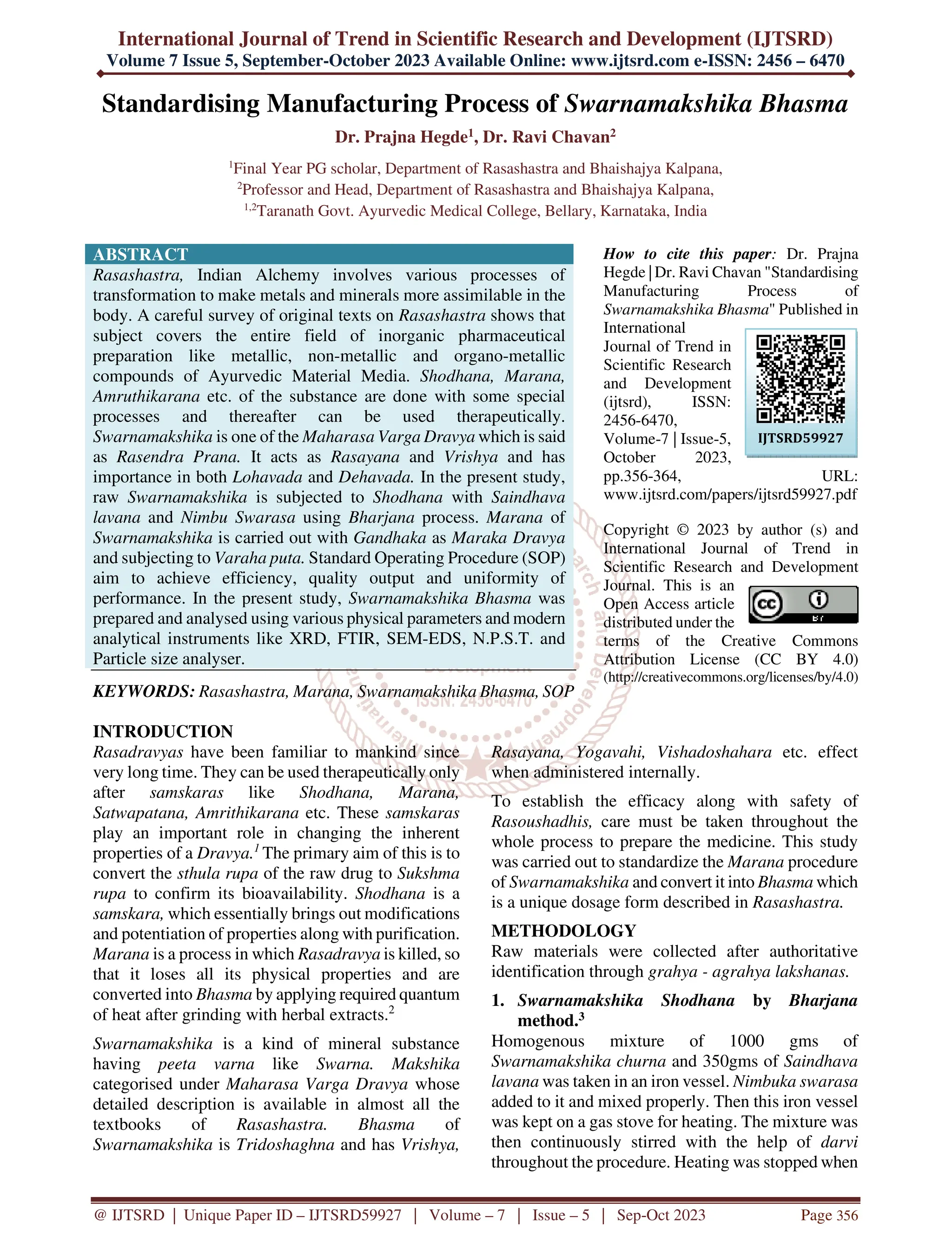 Standardising Manufacturing Process of Swarnamakshika Bhasma | PDF