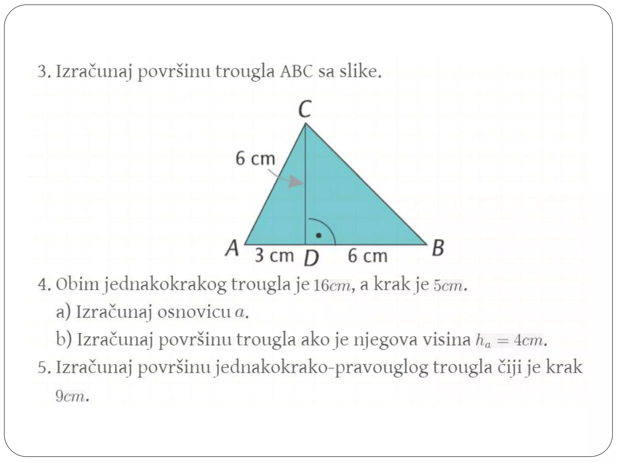 42. povrsina trougla i cetvorouglova sistematizacija | PDF