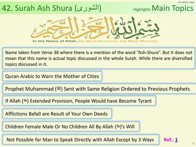 Al Quran (Chapter 42): Surah Ash Shura [The Consultation] | PDF