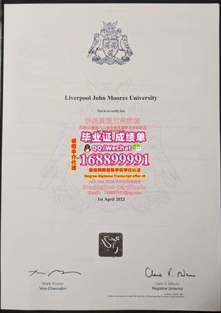 (原版定制)LJMU毕业证学位证利物浦约翰摩尔大学文凭成绩单 | PDF