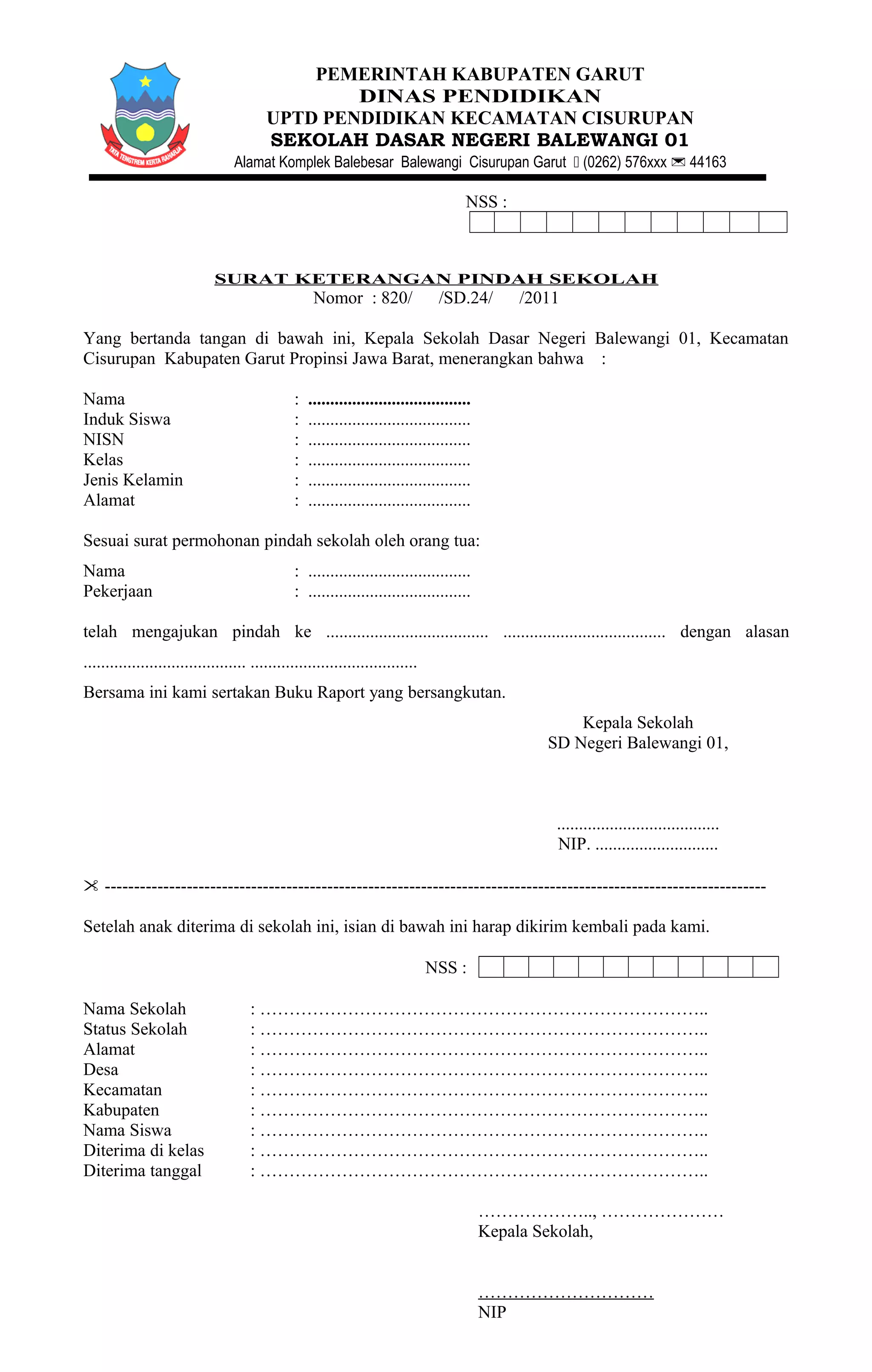 42 surat-keterangan-pindah-sekolah | DOC