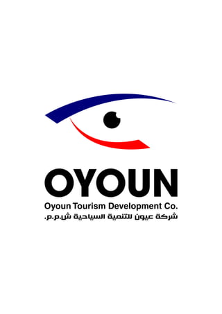 Oyoun Logo 01_120809 | PDF