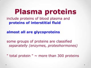 Plasma proteins and their uses, how they are seen | PPTX