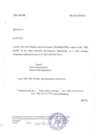 TBC Bank 2 | PDF