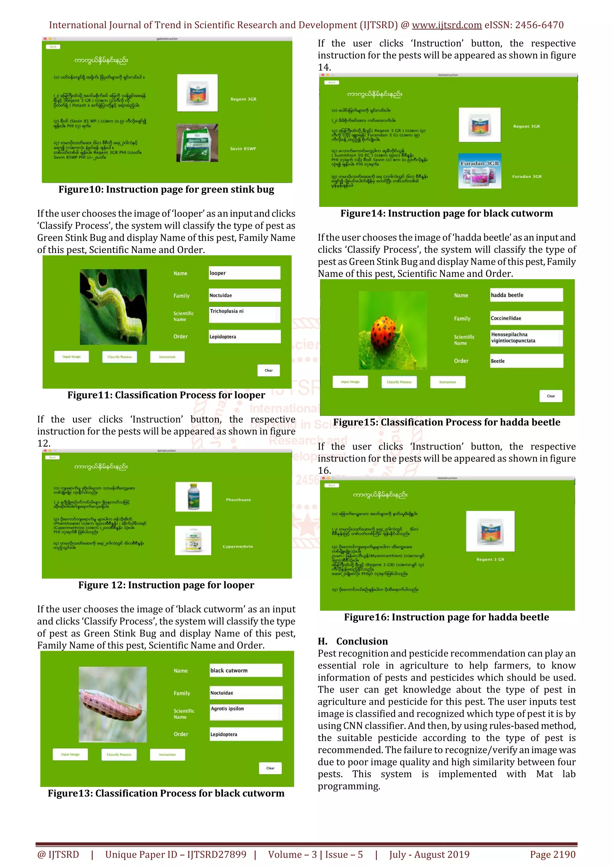 Pest Classification And Pesticide Recommendation System Pdf