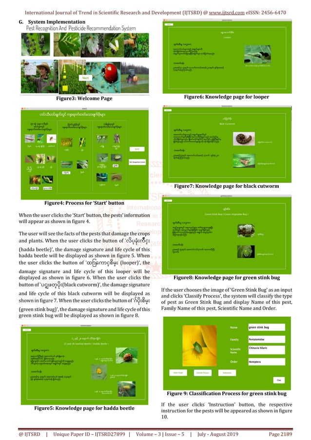 Pest Classification And Pesticide Recommendation System Pdf