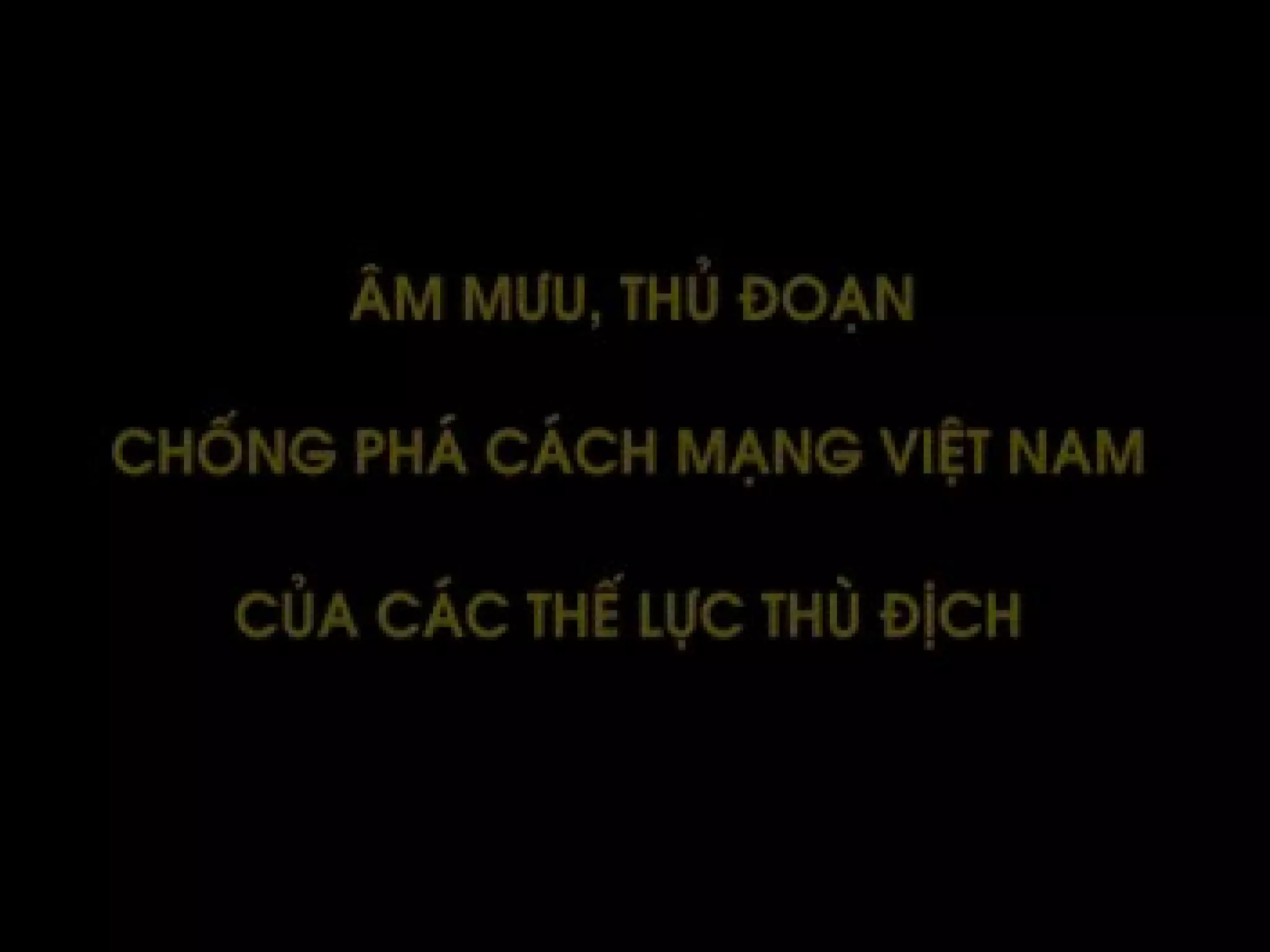 Phòng Chống Chiến Lược Diễn Biến Hoà Bình, Bạo Loạn Lật Đổ Của Các Thế Lực Thù Địch Đối Với Cách ...