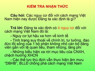 Phòng Chống Chiến Lược Diễn Biến Hoà Bình, Bạo Loạn Lật Đổ Của Các Thế Lực Thù Địch Đối Với Cách ...
