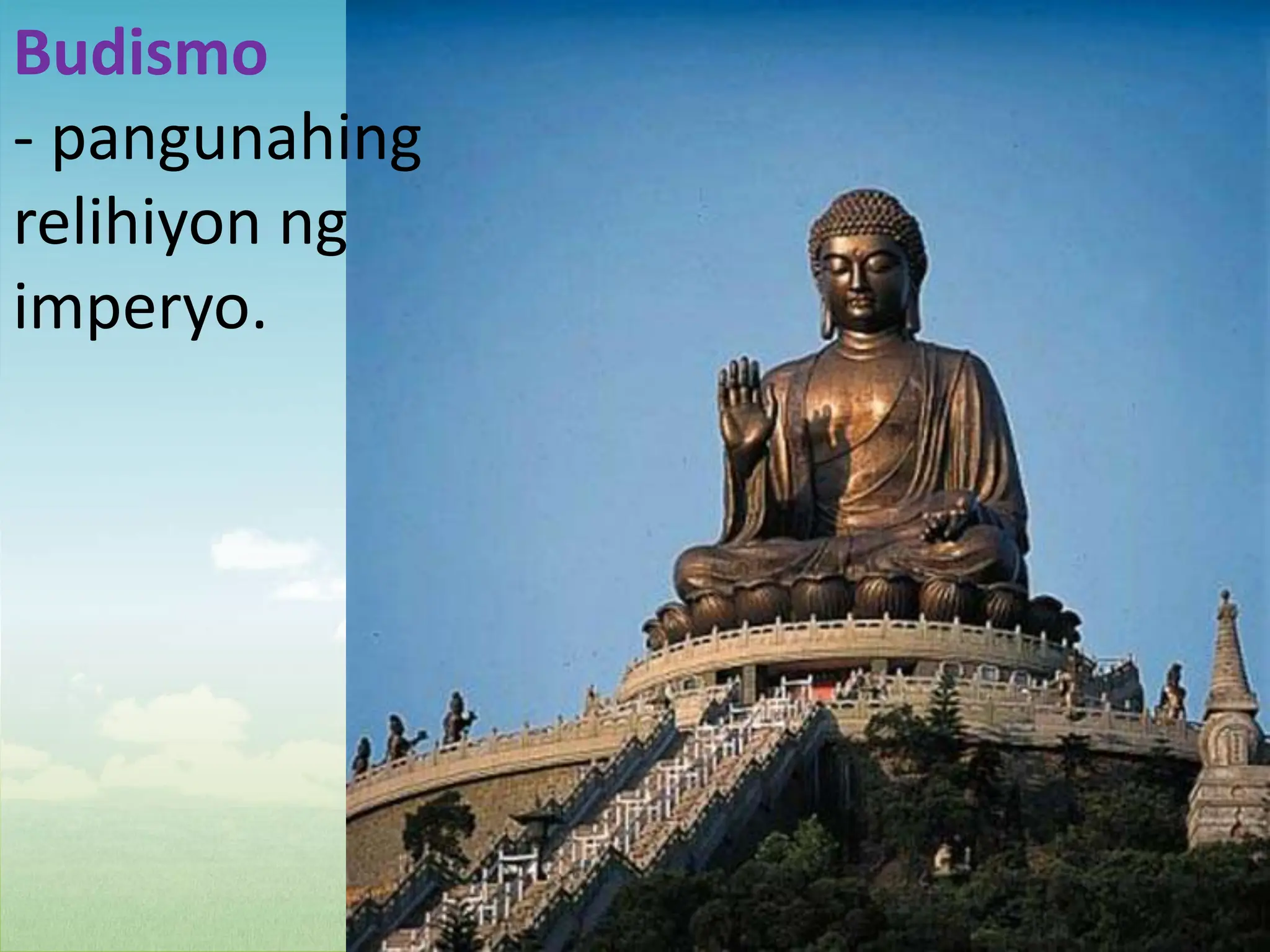 423746334-Mga-Imperyo-Sa-Timog-silangang-Asya.pptx