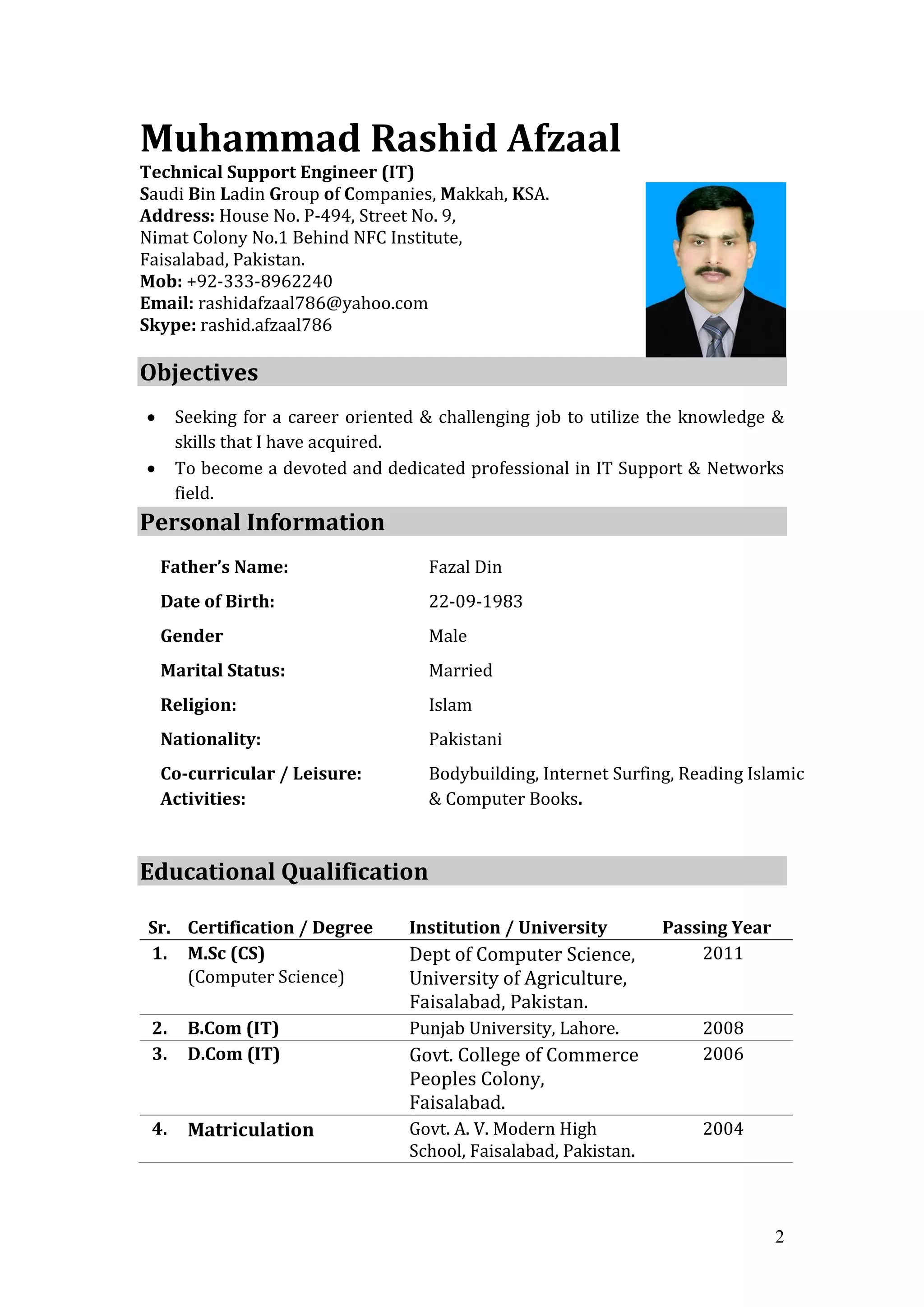 Technical Support Engineer - Updated | PDF