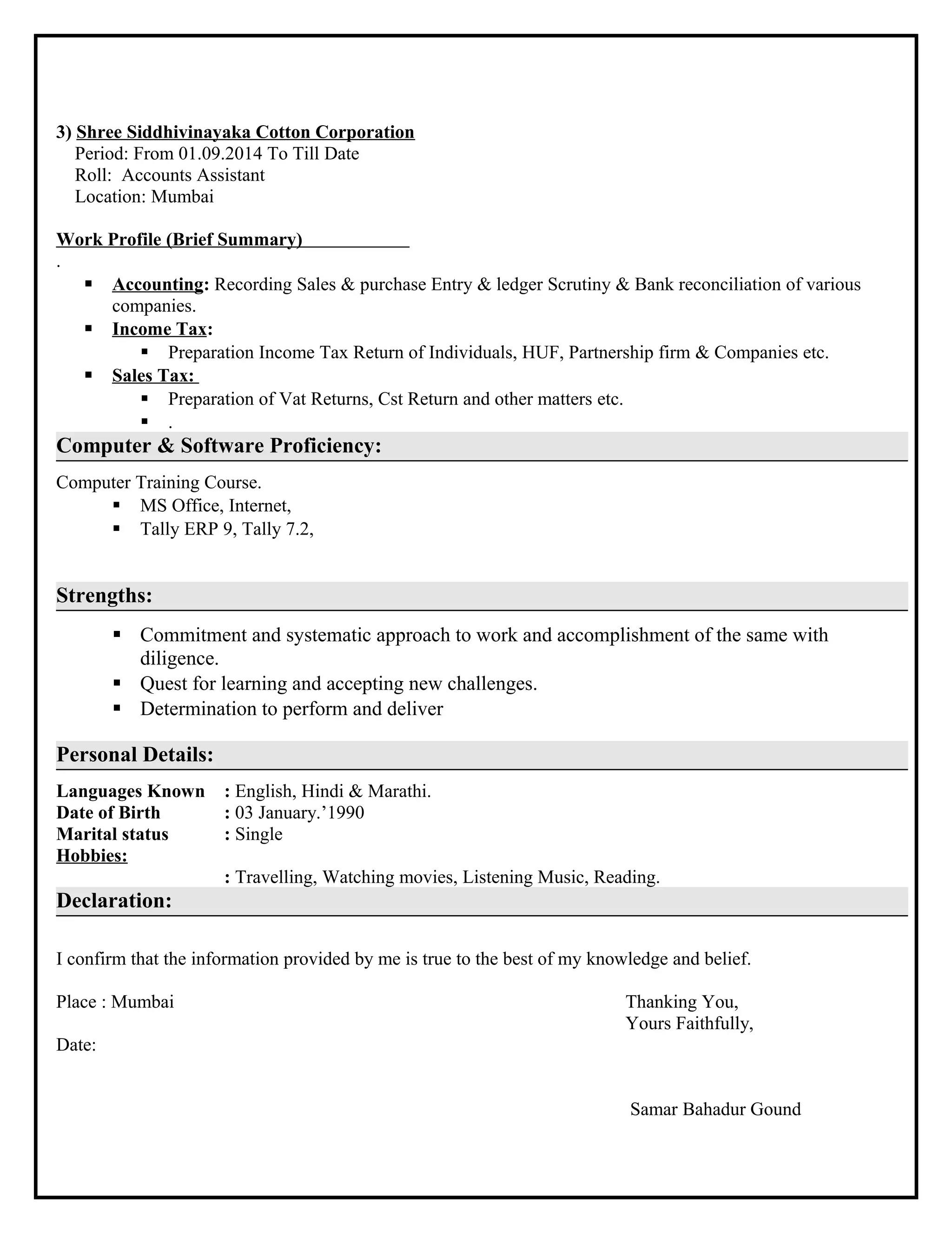 samar resume | DOC