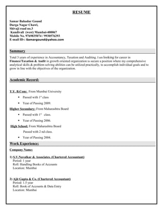 samar resume | DOC