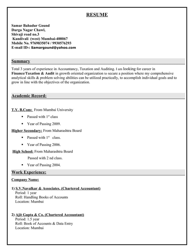 samar resume | PDF