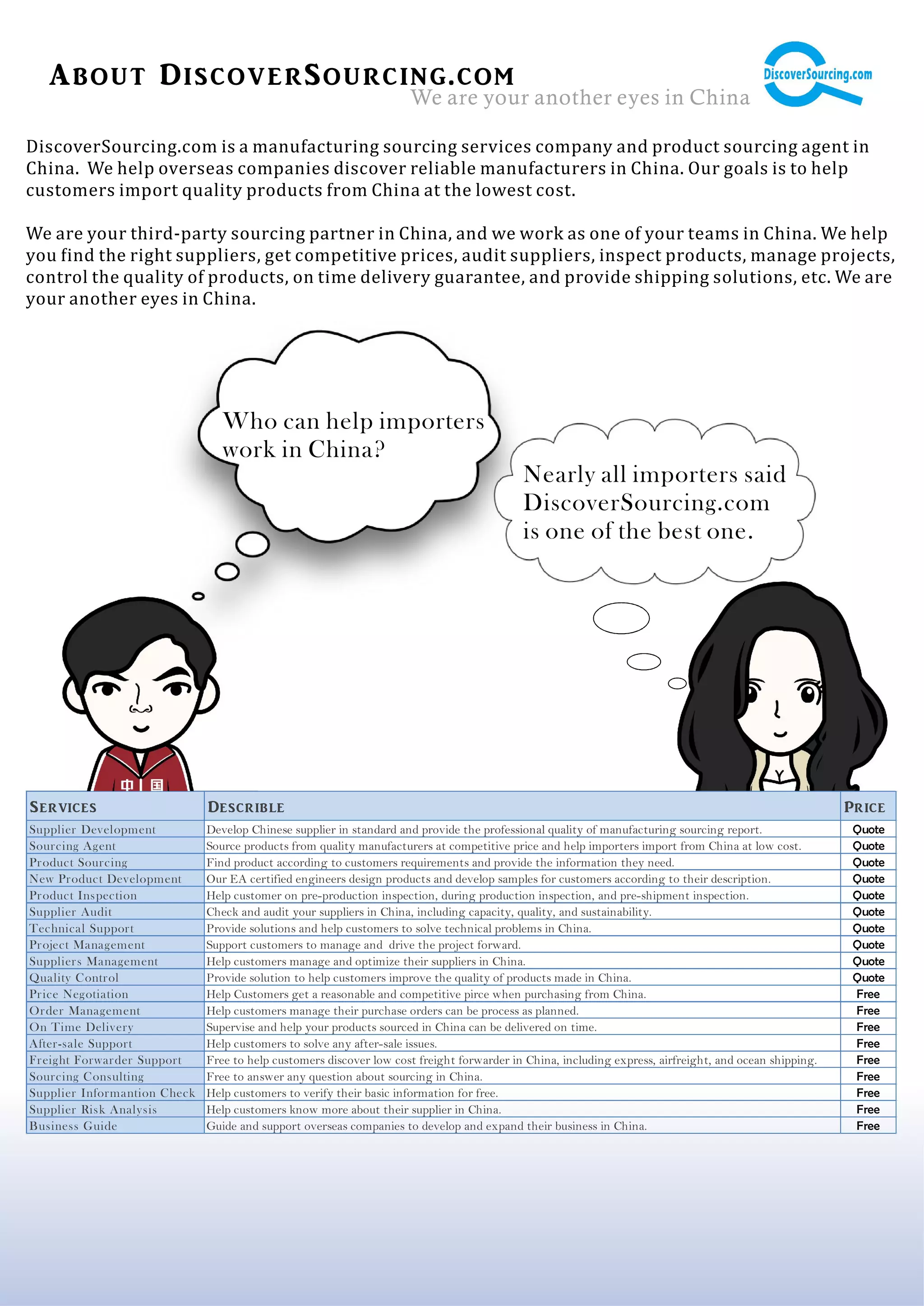 Complete-Guide-to-Import-from-China | PDF