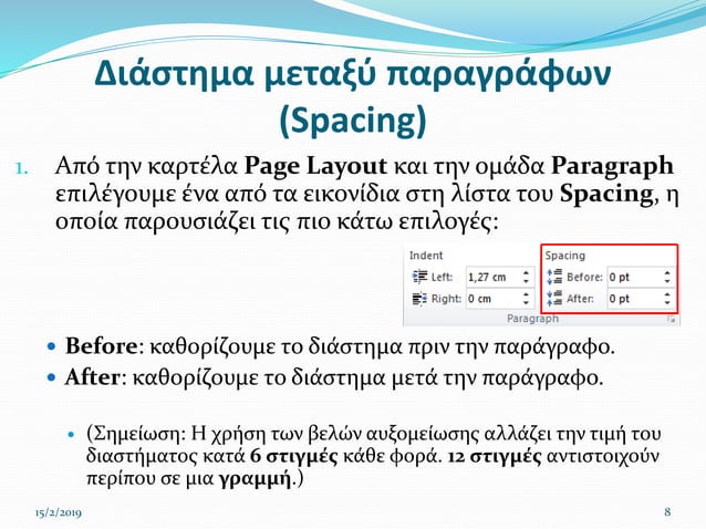 4 2 5 3 basic paragraph format | PPT