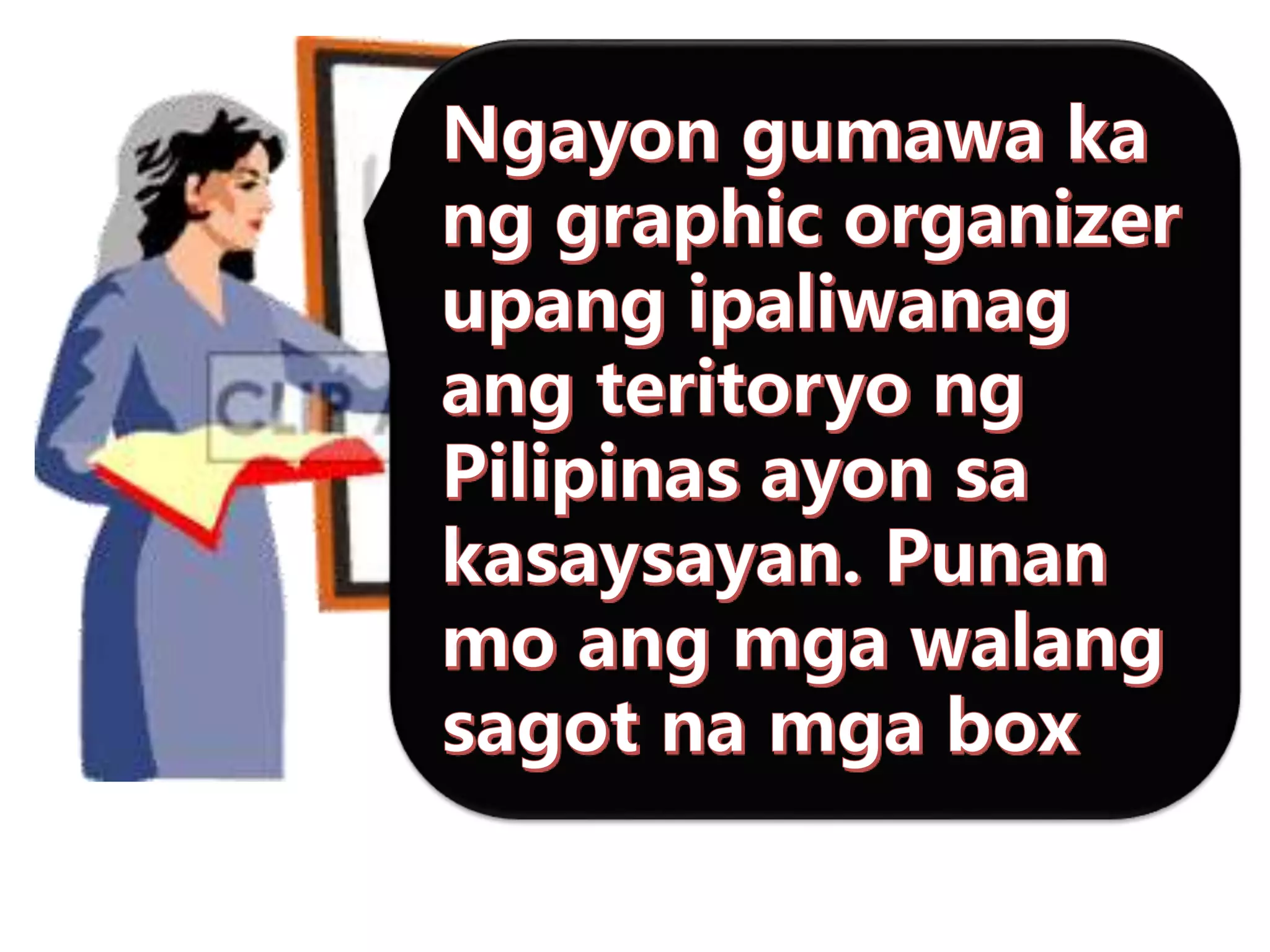 Teritoryo-ng-Pilipinas-ayon-sa-Kasaysayan.ppt