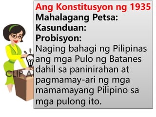 Teritoryo-ng-Pilipinas-ayon-sa-Kasaysayan.ppt