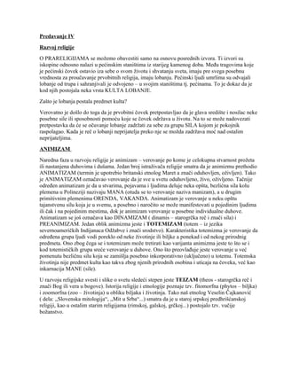 42714791 religija-soc | PDF