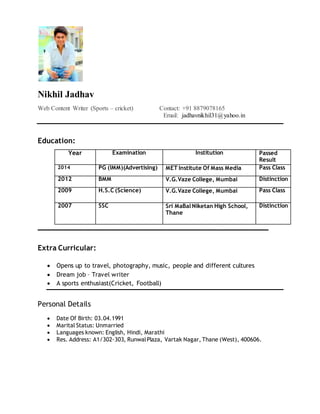 Nikhil Jadhav (NJ - CV) | DOCX | Cricket | Sports