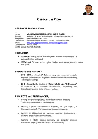 cv of mohammed khaled abdulkareem omer omerawy2016 | DOC
