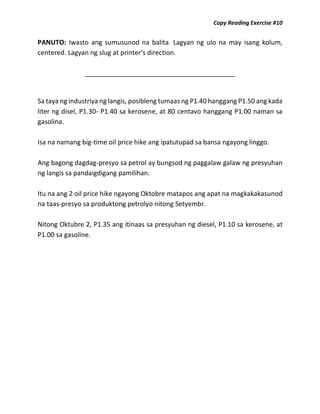 428094773-Copyreading-Filipino-Exercises.pdf