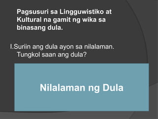 428423372-Pelikula-at-Dula.pdf