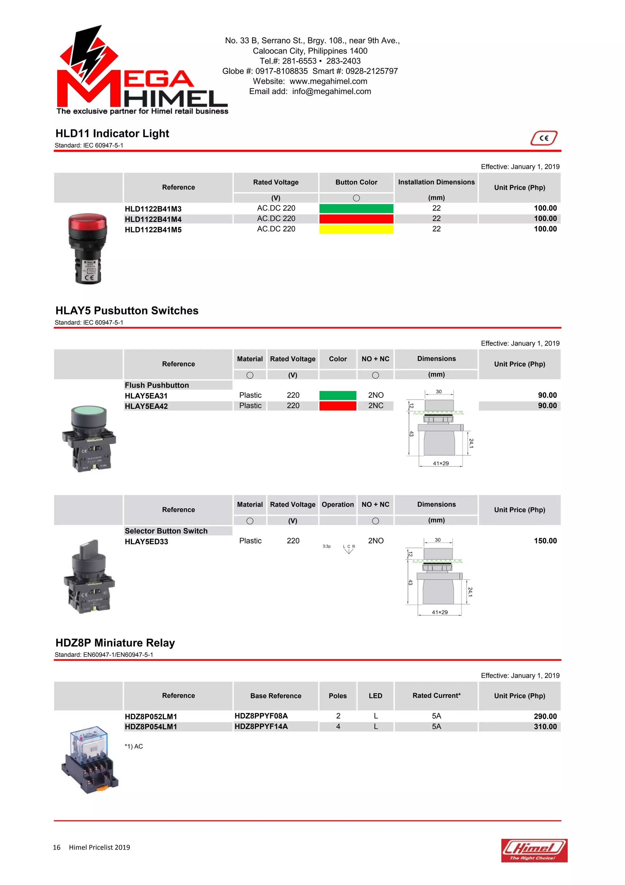 mega-himel-2019-latest | PDF