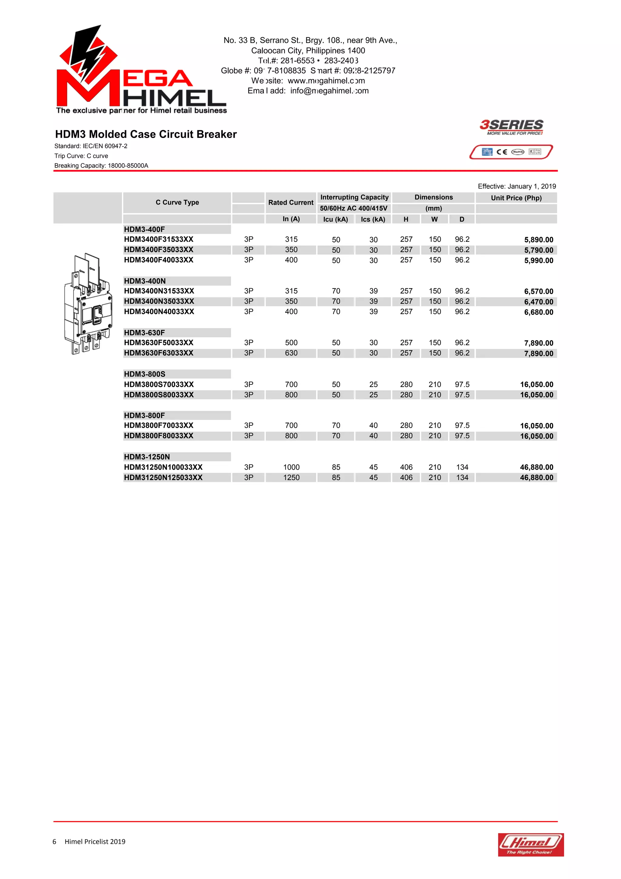 mega-himel-2019-latest | PDF