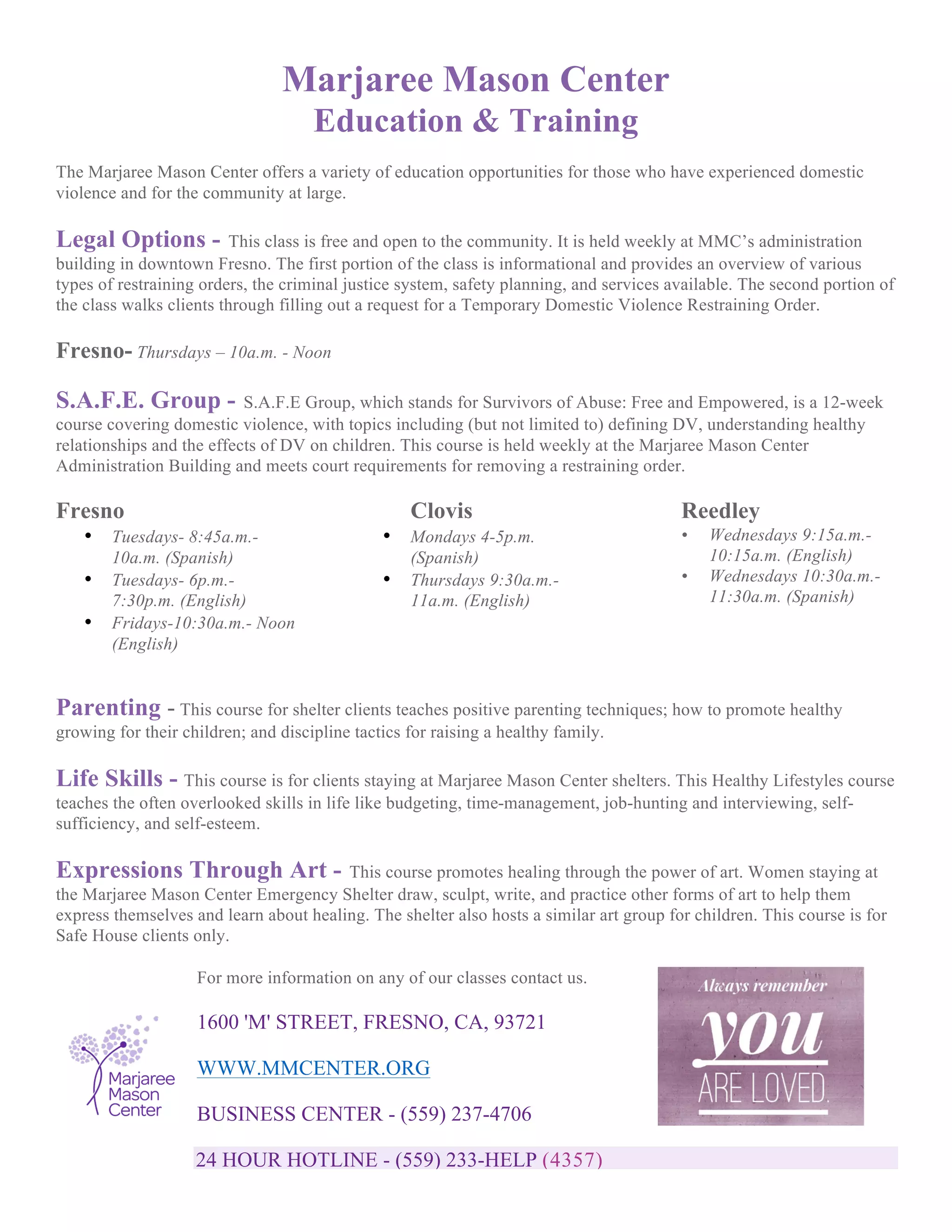 MMC Fact Sheet | PDF